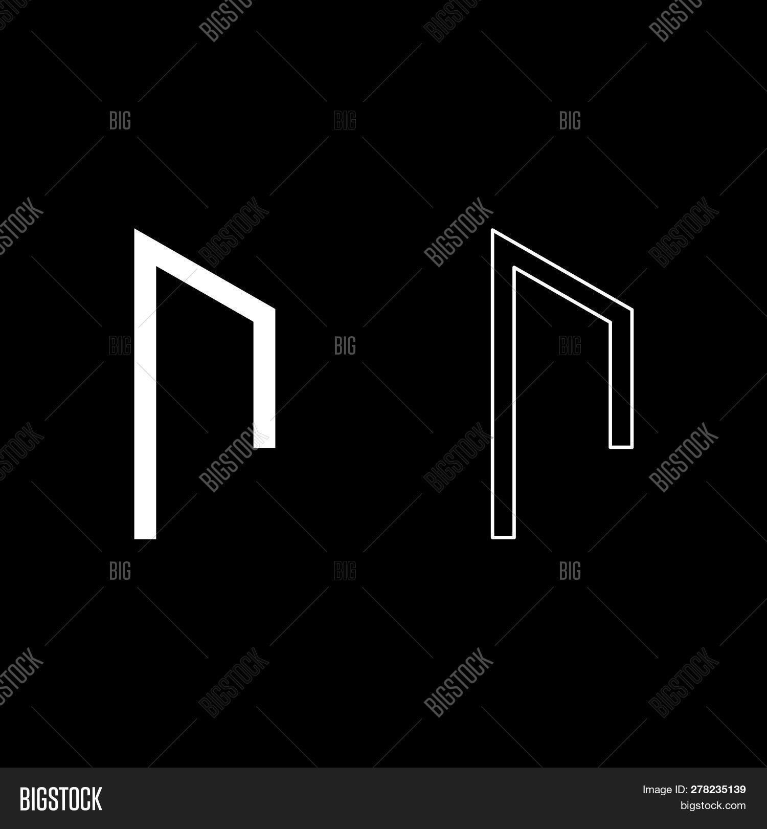 Rune Uruz Urus Vector & Photo (Free Trial) | Bigstock