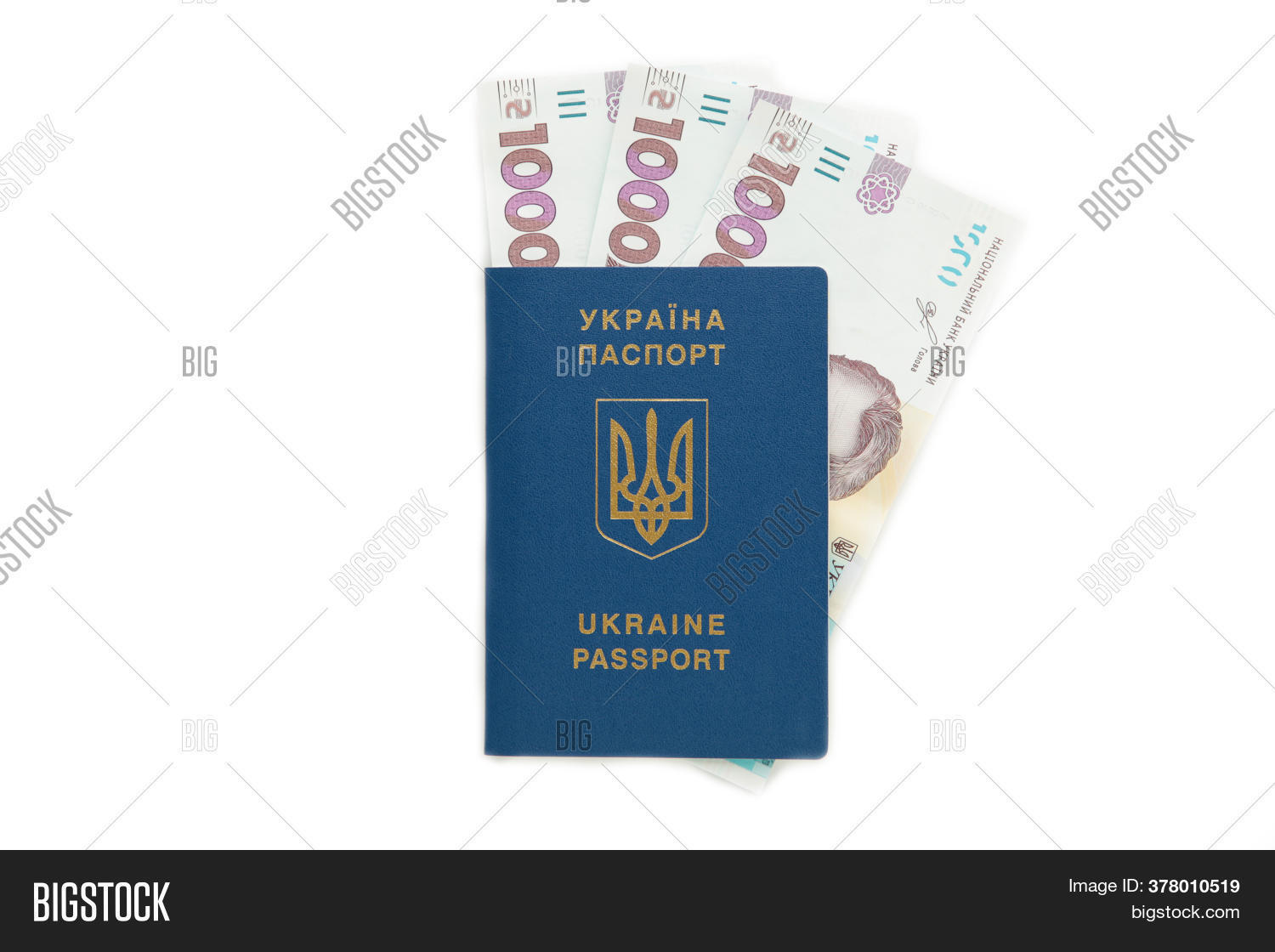 Ukrainian Passport Image & Photo (Free Trial) | Bigstock