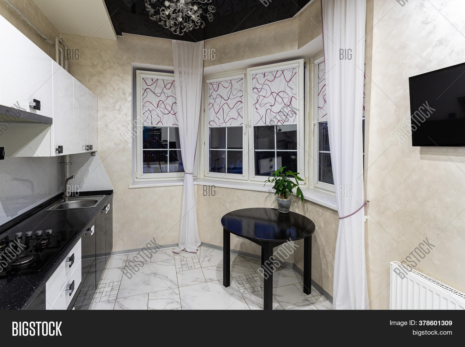 Cozy Modern Kitchen Image & Photo (Free Trial) | Bigstock