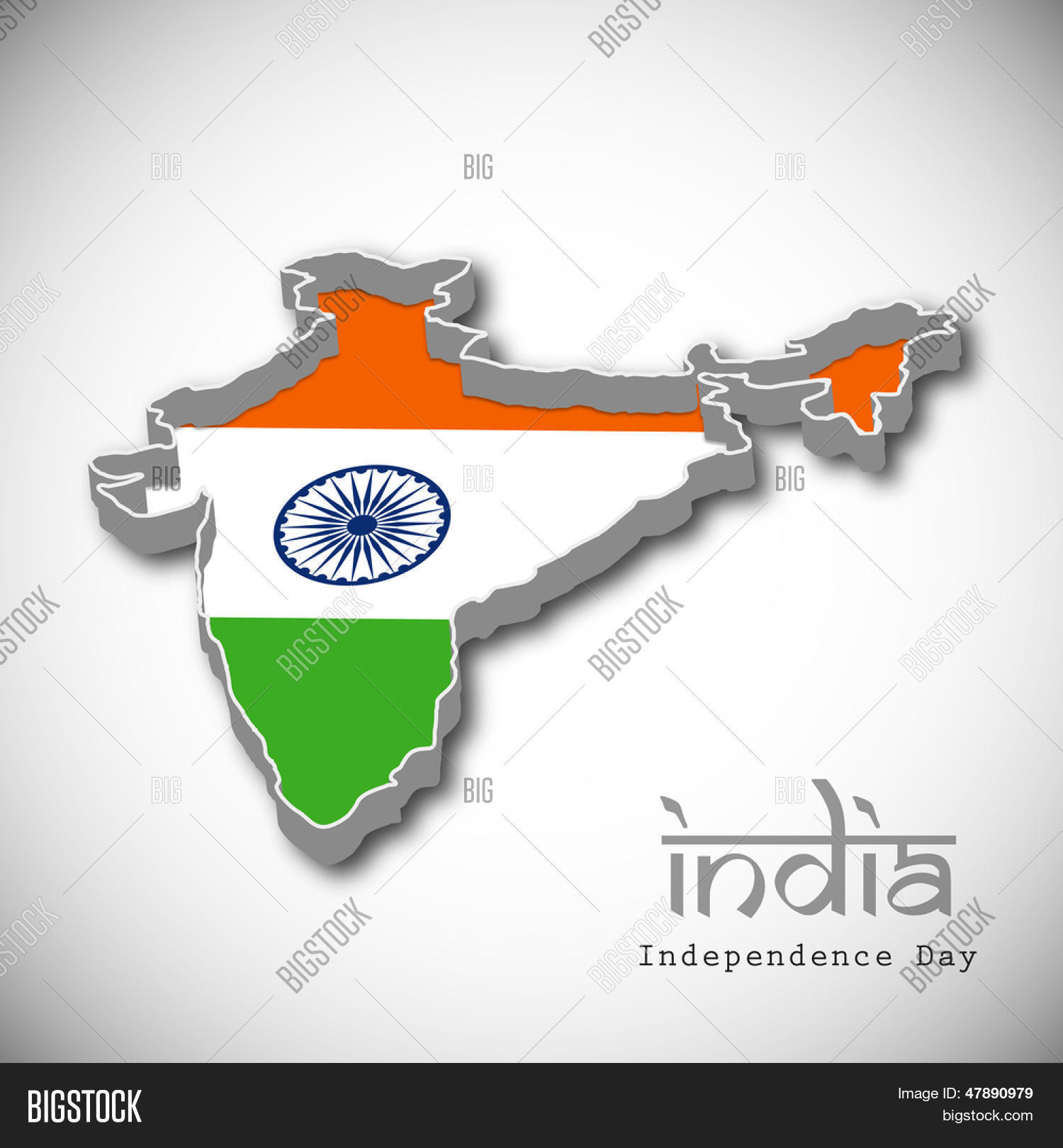 Republic India Map Vector & Photo (Free Trial) | Bigstock