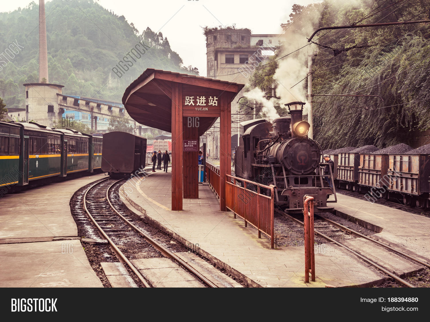 Yuejin Sichuan Image & Photo (Free Trial) | Bigstock