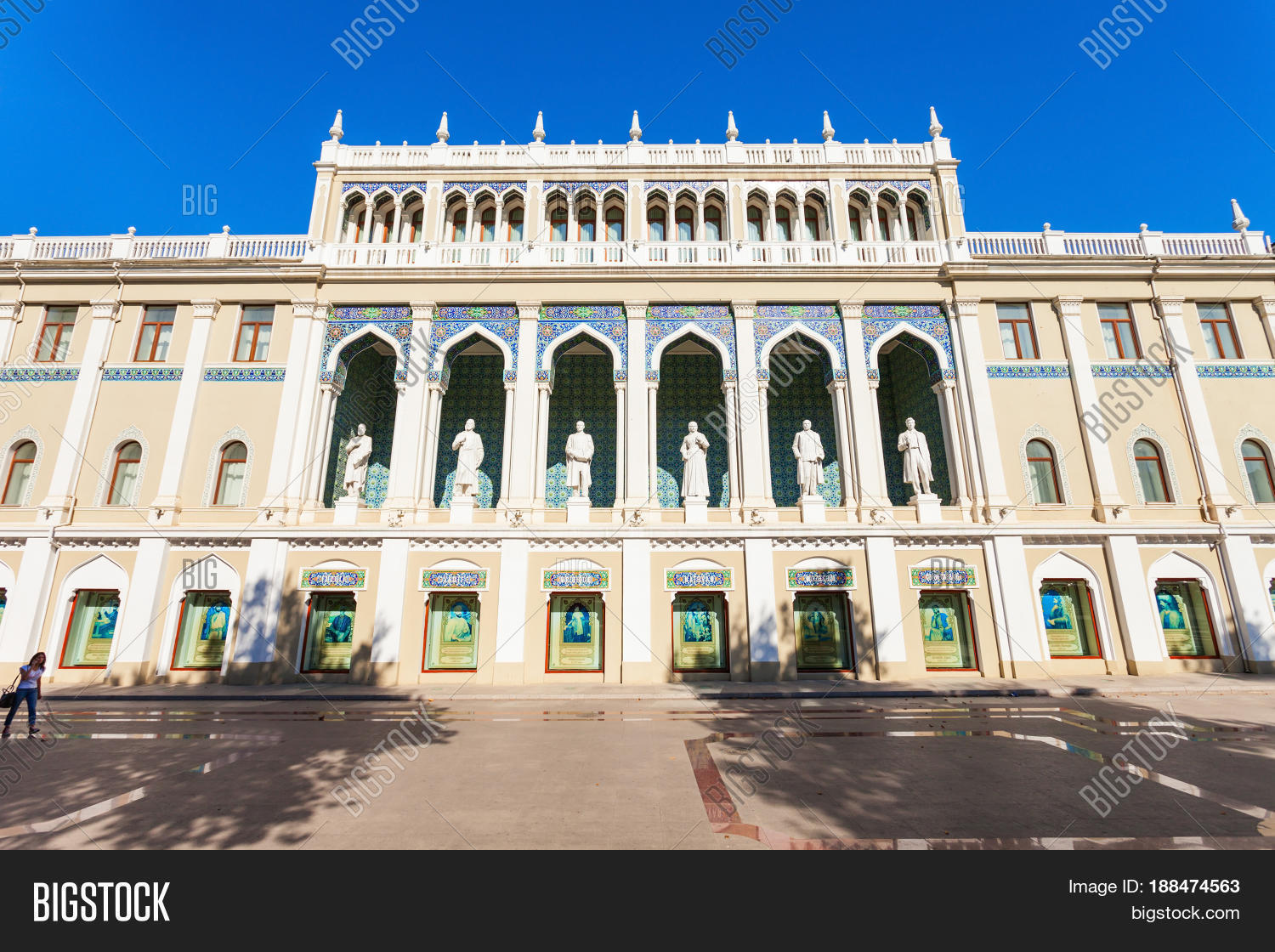 Nizami National Museum Image & Photo (Free Trial) | Bigstock