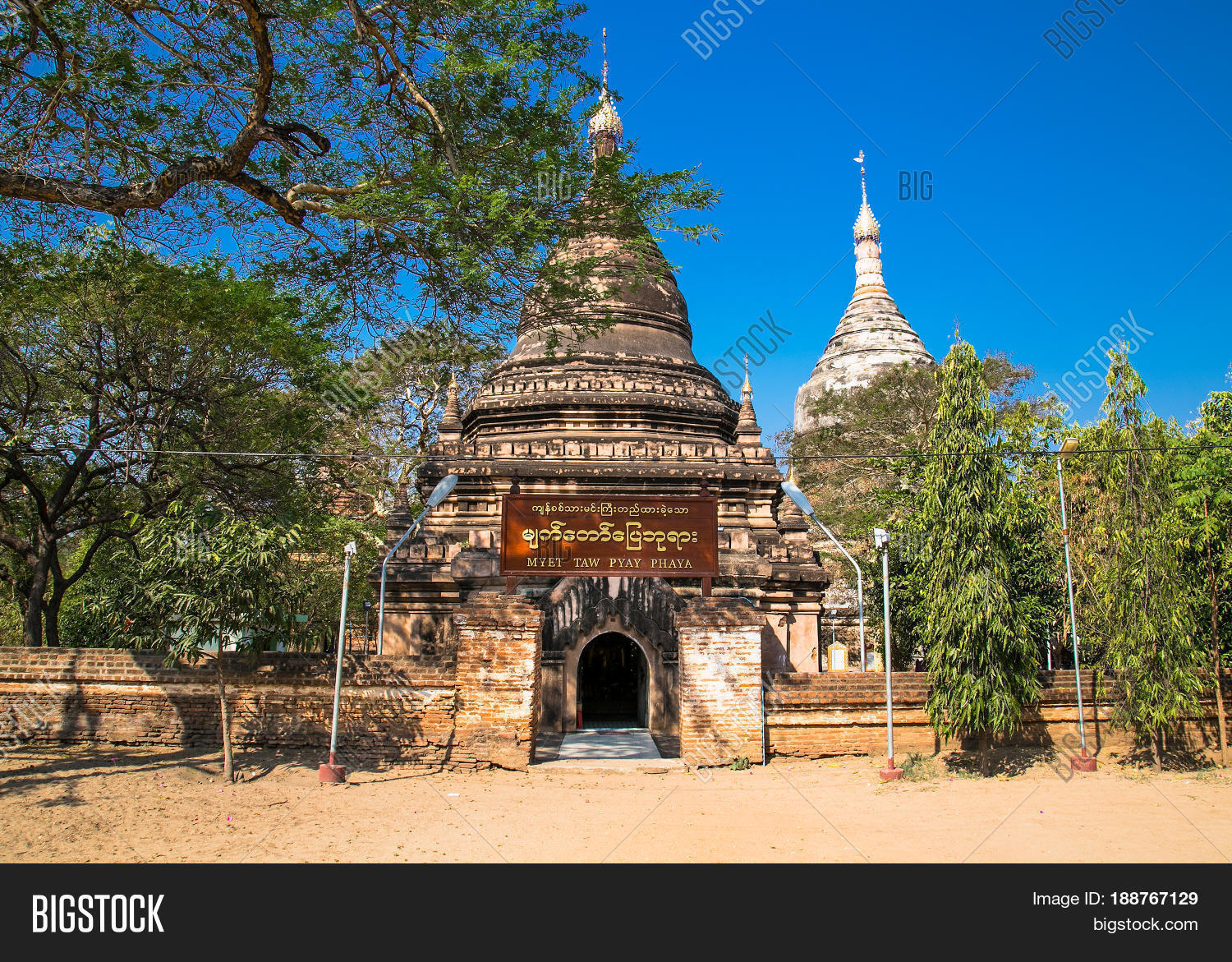 Myat Taw Pyay Phaya Image & Photo (Free Trial) | Bigstock