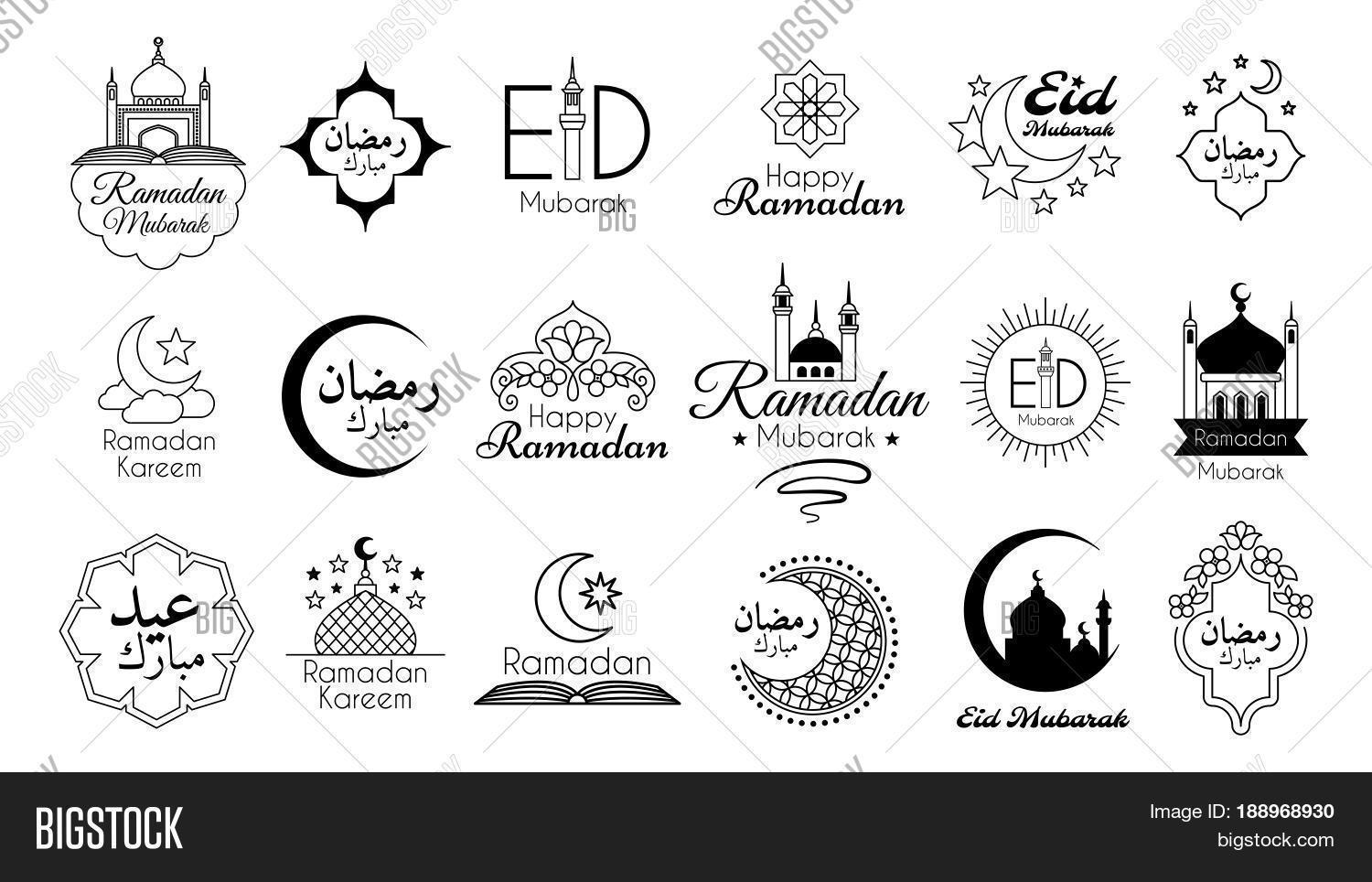 Islamic Emblems Set Vector & Photo (Free Trial) | Bigstock