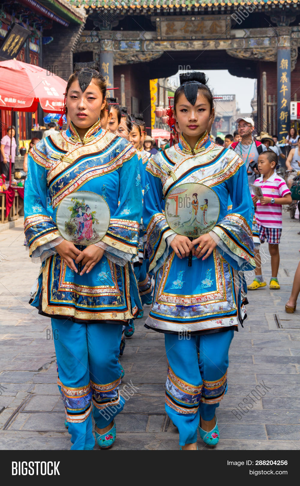 Aug 2013 - Pingyao, Image & Photo (Free Trial) | Bigstock