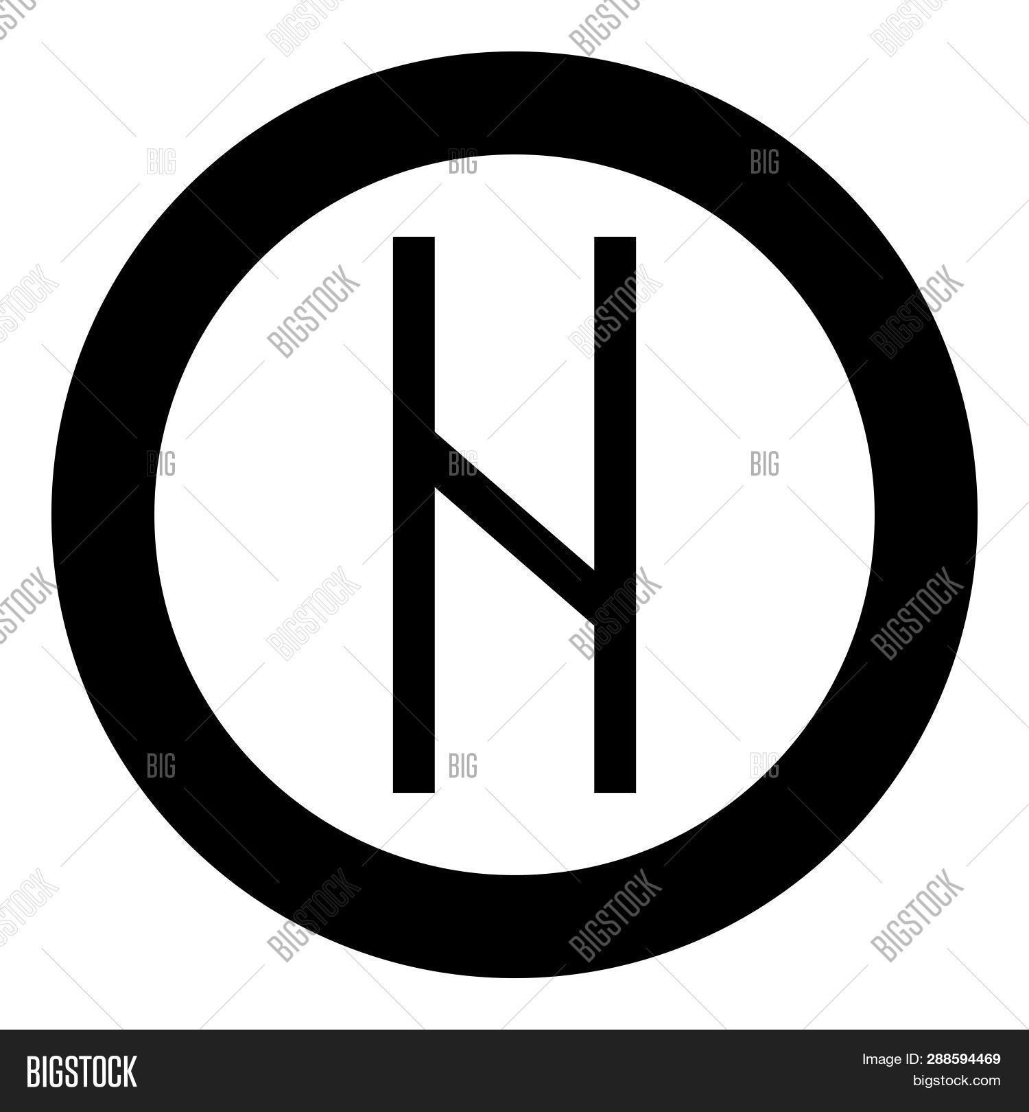 Hagalaz Rune Hagall Vector & Photo (Free Trial) | Bigstock