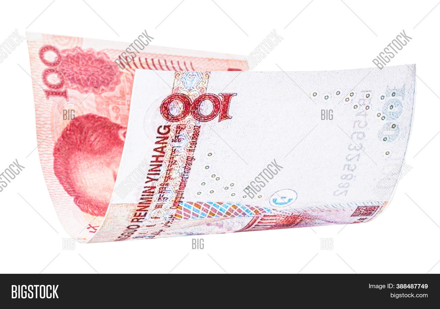 Yuan Banknote On White Image & Photo (Free Trial) | Bigstock