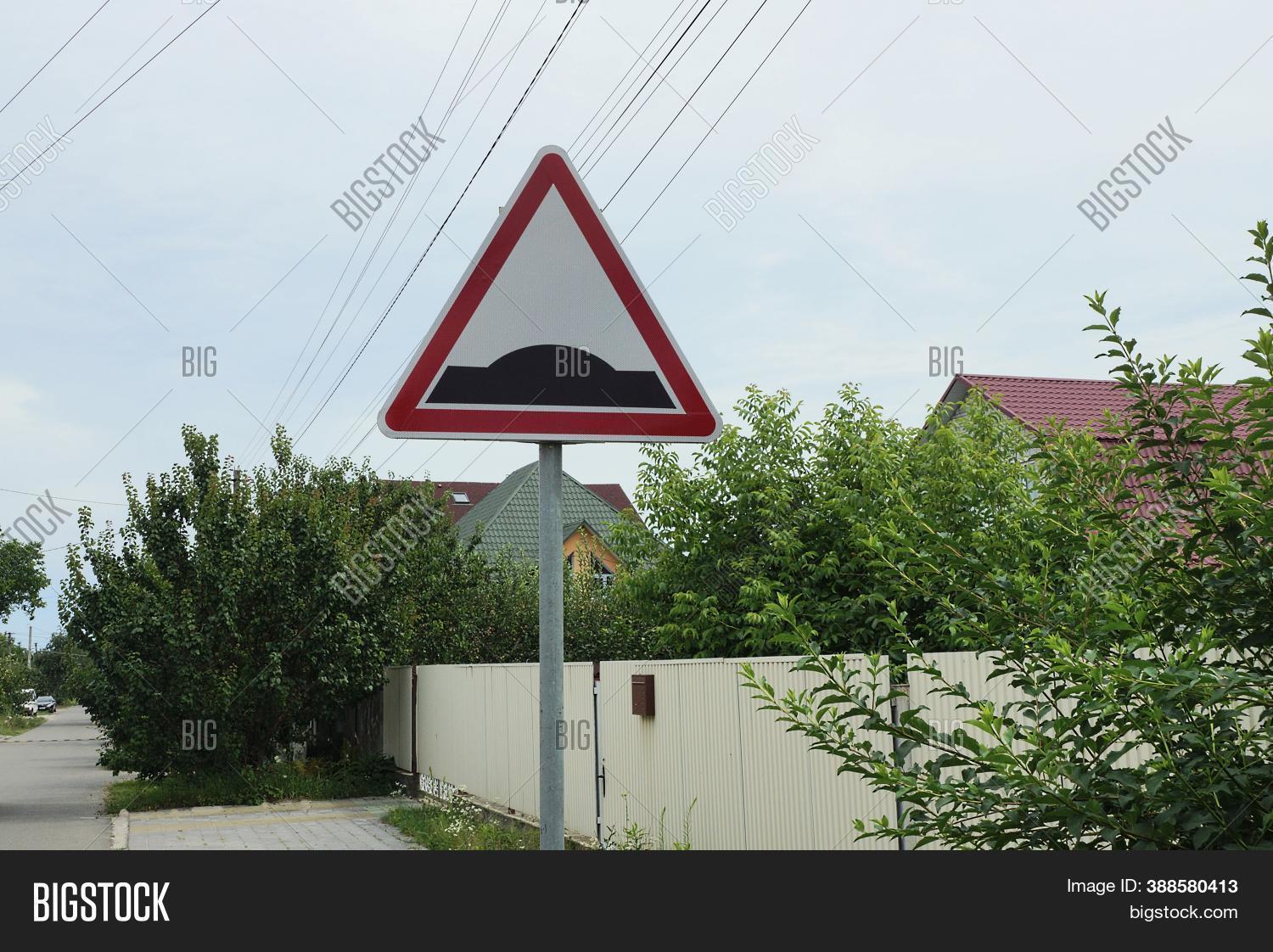 Triangular Road Sign Image & Photo (Free Trial) | Bigstock