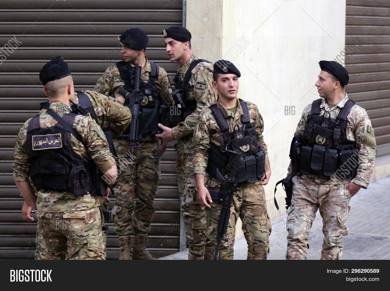 Beirut, Lebanon - 9 Image & Photo (Free Trial) | Bigstock