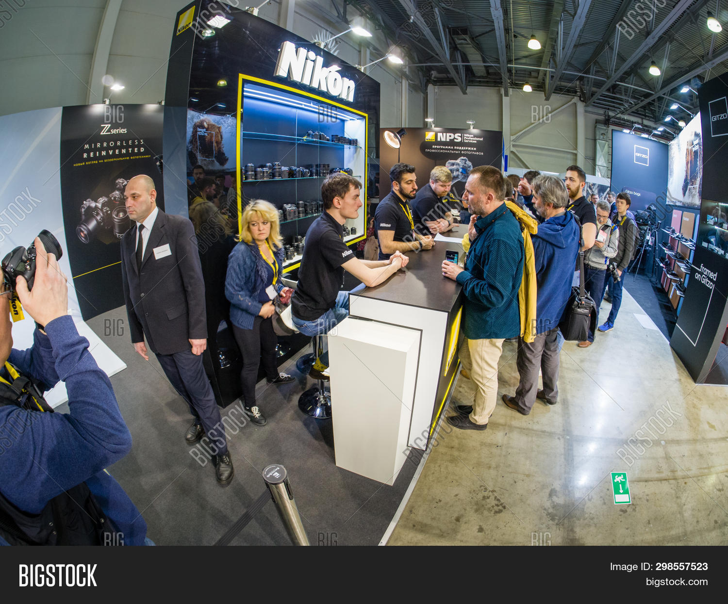 Moscow, Russia - April Image & Photo (Free Trial) | Bigstock