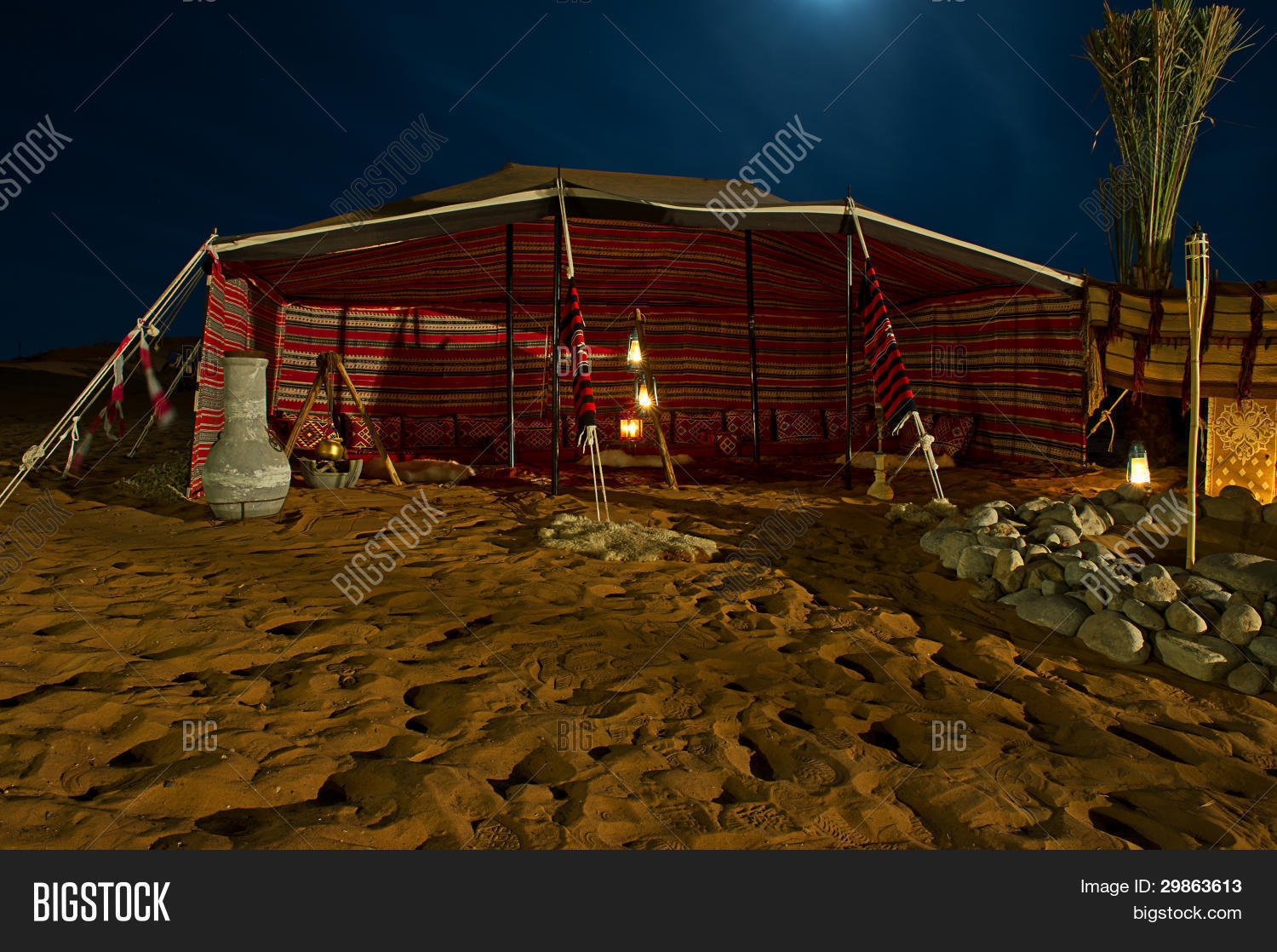 Desert Night Image & Photo (Free Trial) | Bigstock