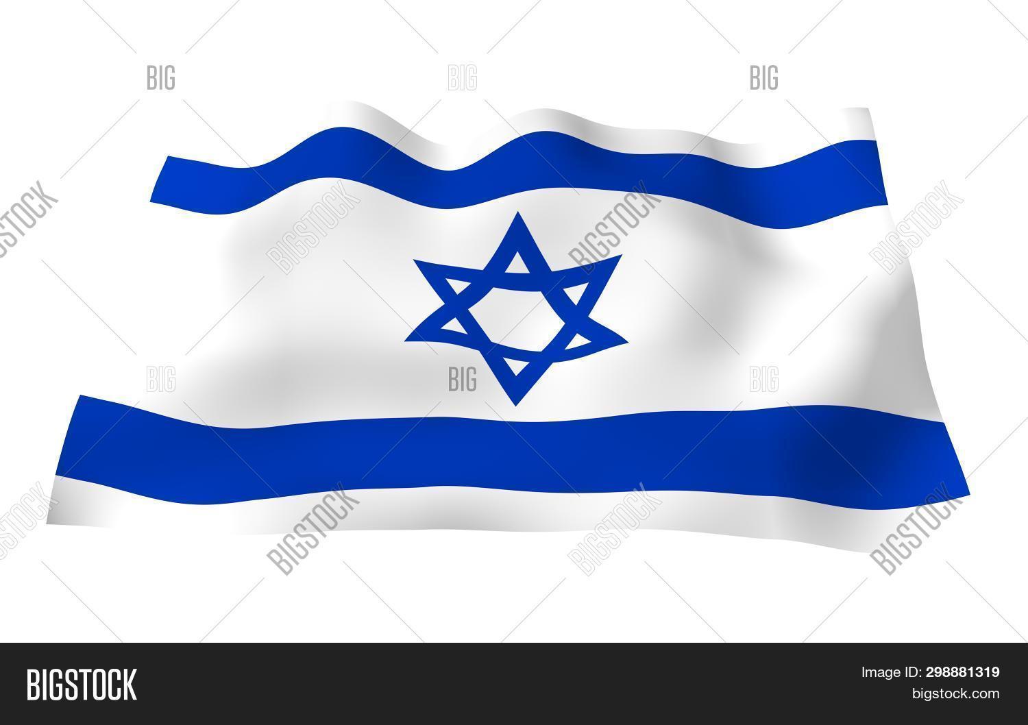 Flag Israel. State Image & Photo (Free Trial) | Bigstock