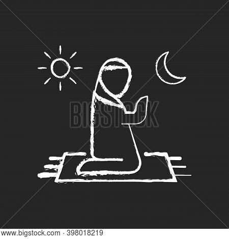 Prayer Chalk White Vector & Photo (Free Trial) | Bigstock