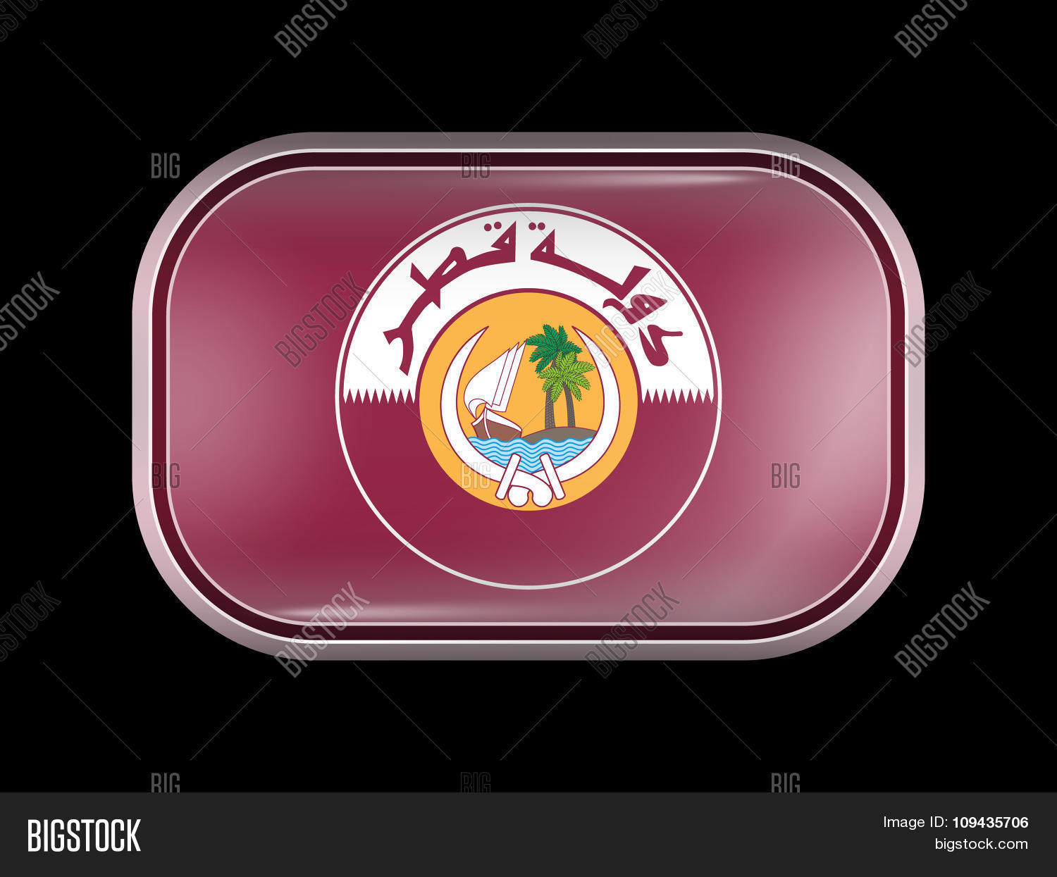 Qatar Coat Arms. Vector & Photo (Free Trial) | Bigstock