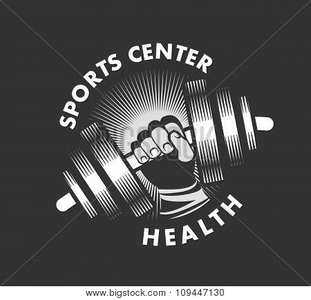 Sports Center Logo Vector & Photo (Free Trial) | Bigstock