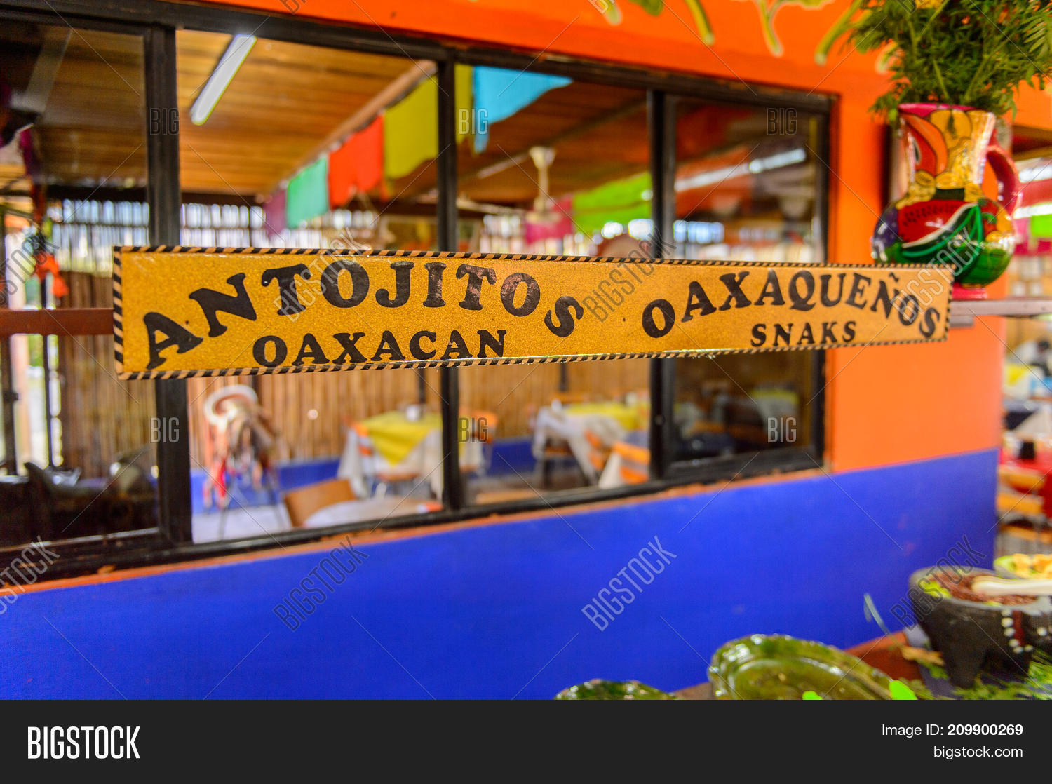 Restaurant La Choza Image & Photo (Free Trial) | Bigstock