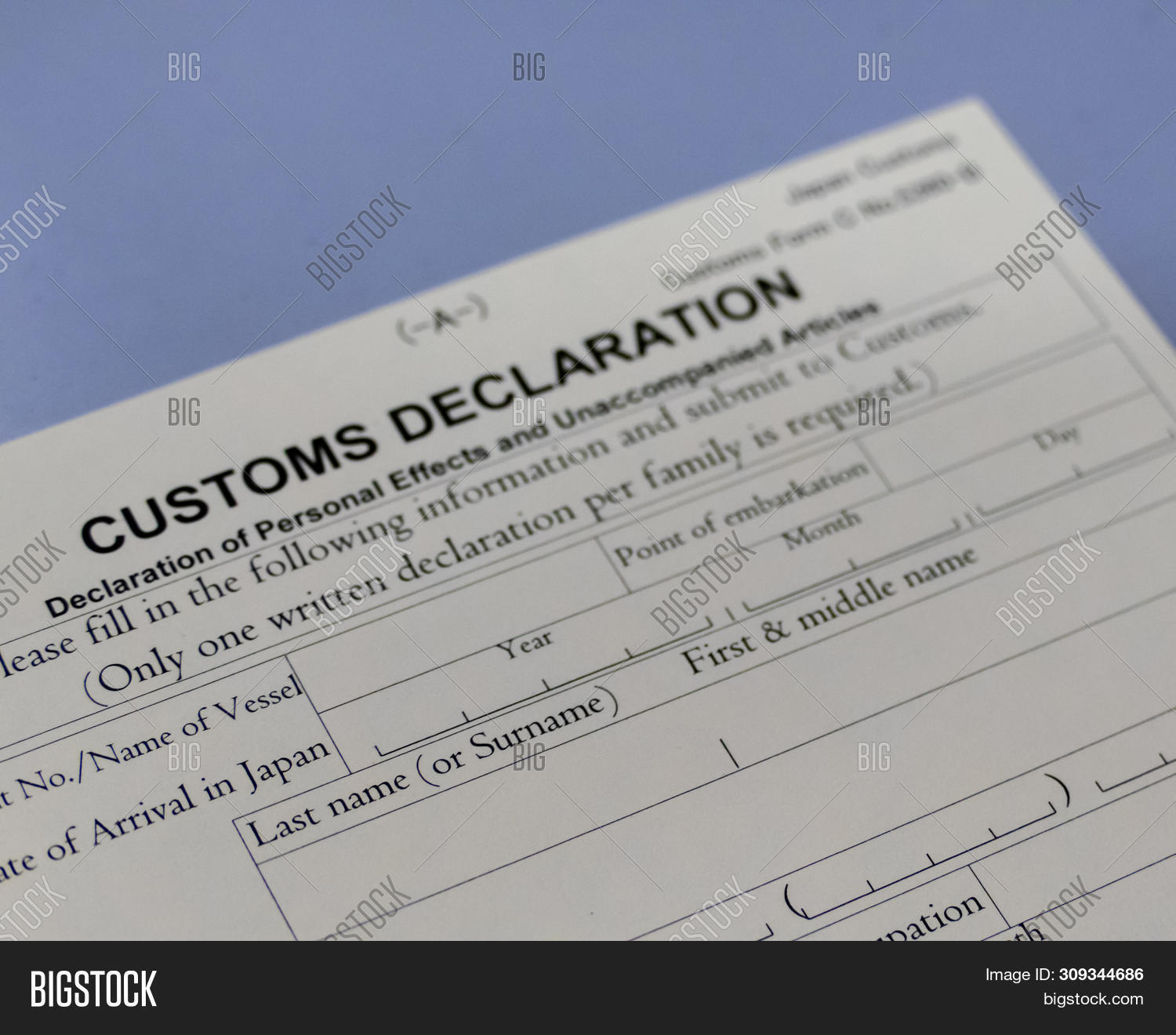 Customs Declaration Image & Photo (Free Trial) | Bigstock
