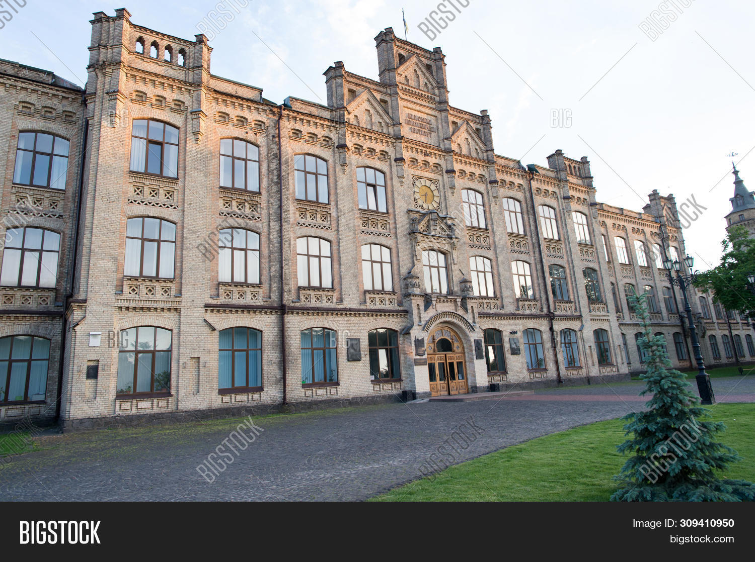 Piece Architecture Image & Photo (Free Trial) | Bigstock