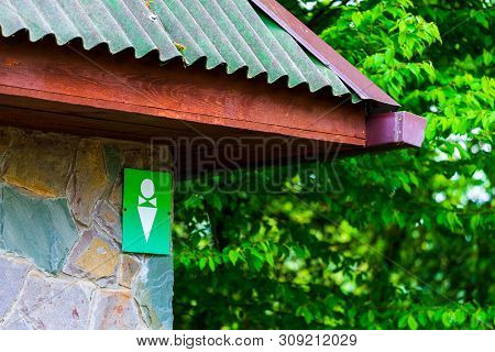 Public Restroom 图片和照片（免费试用） | Bigstock