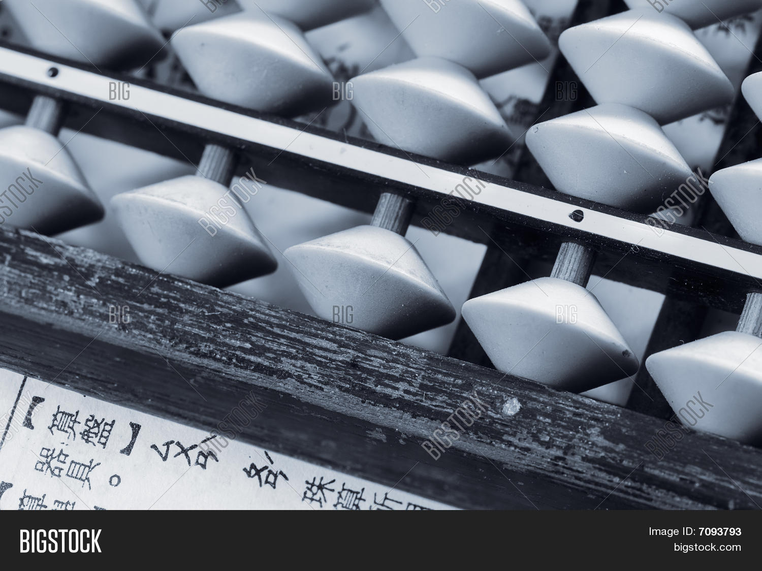 Chinese Mathematical Image & Photo (Free Trial) | Bigstock