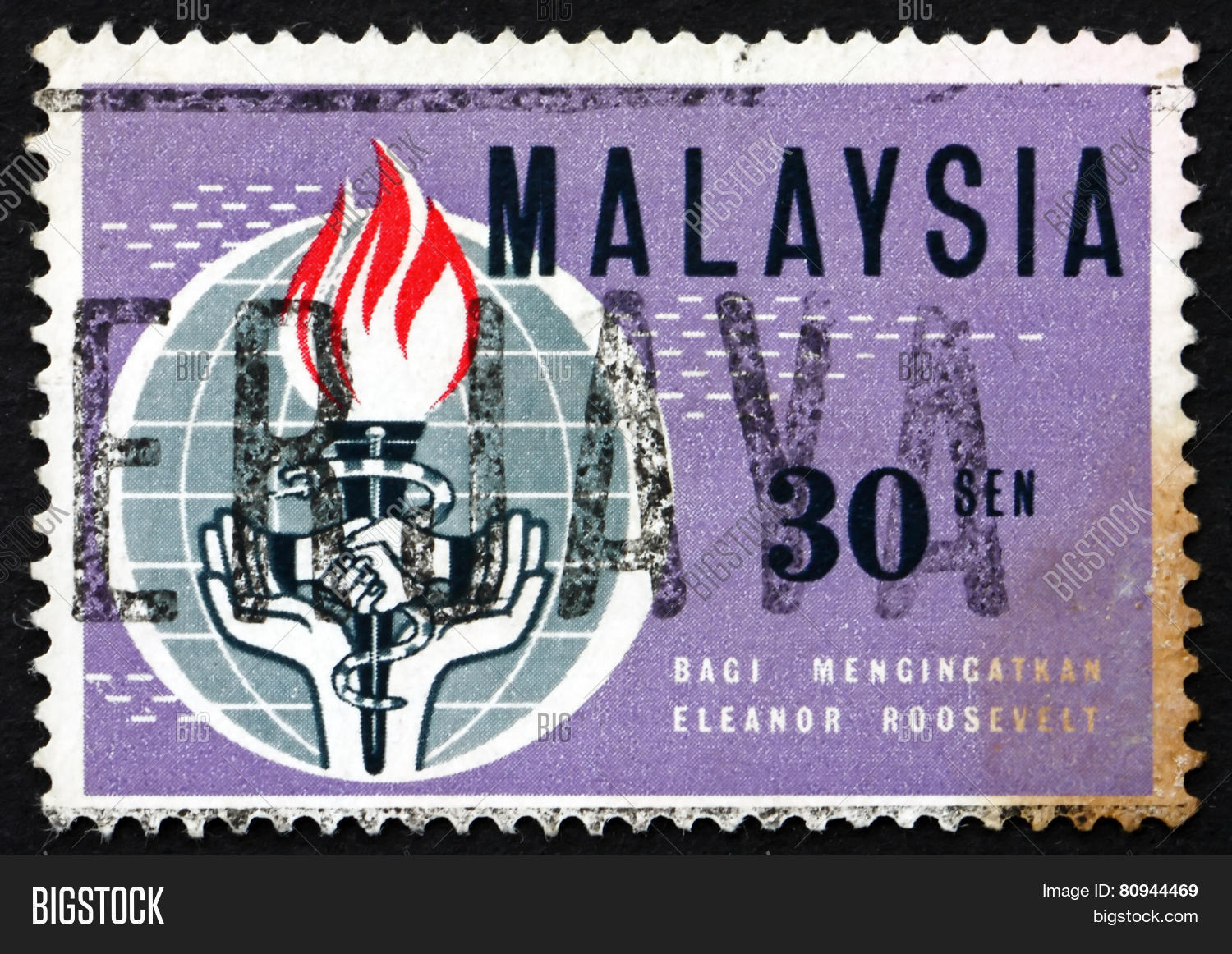 Postage Stamp Malaysia Image & Photo (Free Trial) | Bigstock