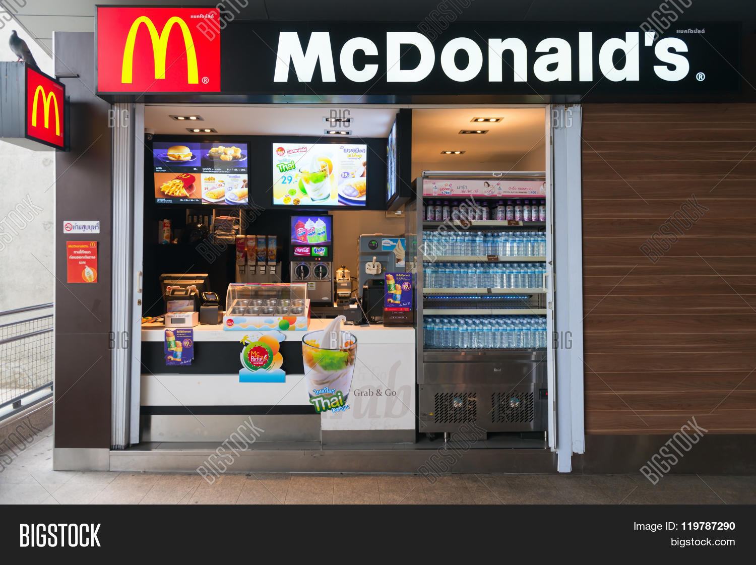Mac Donalds Kiosk On Image & Photo (Free Trial) | Bigstock