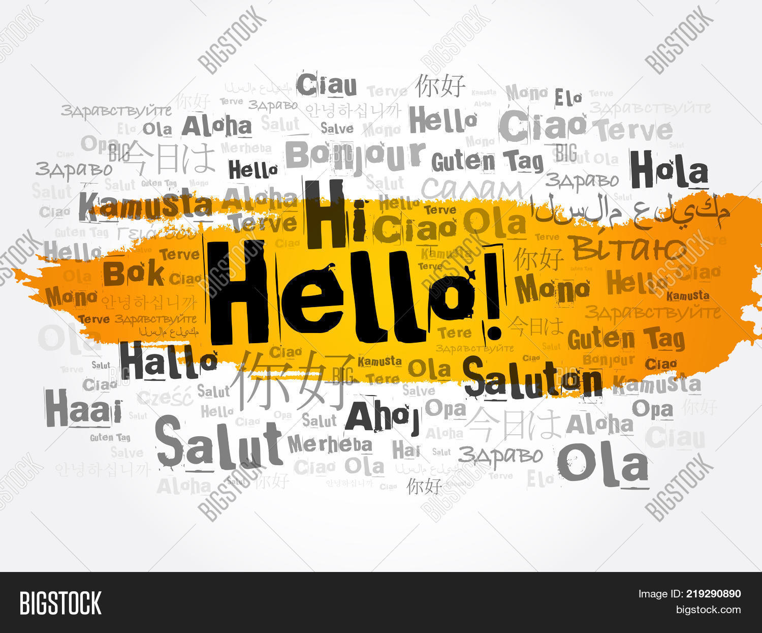 Hello Word Cloud Image & Photo (Free Trial) | Bigstock