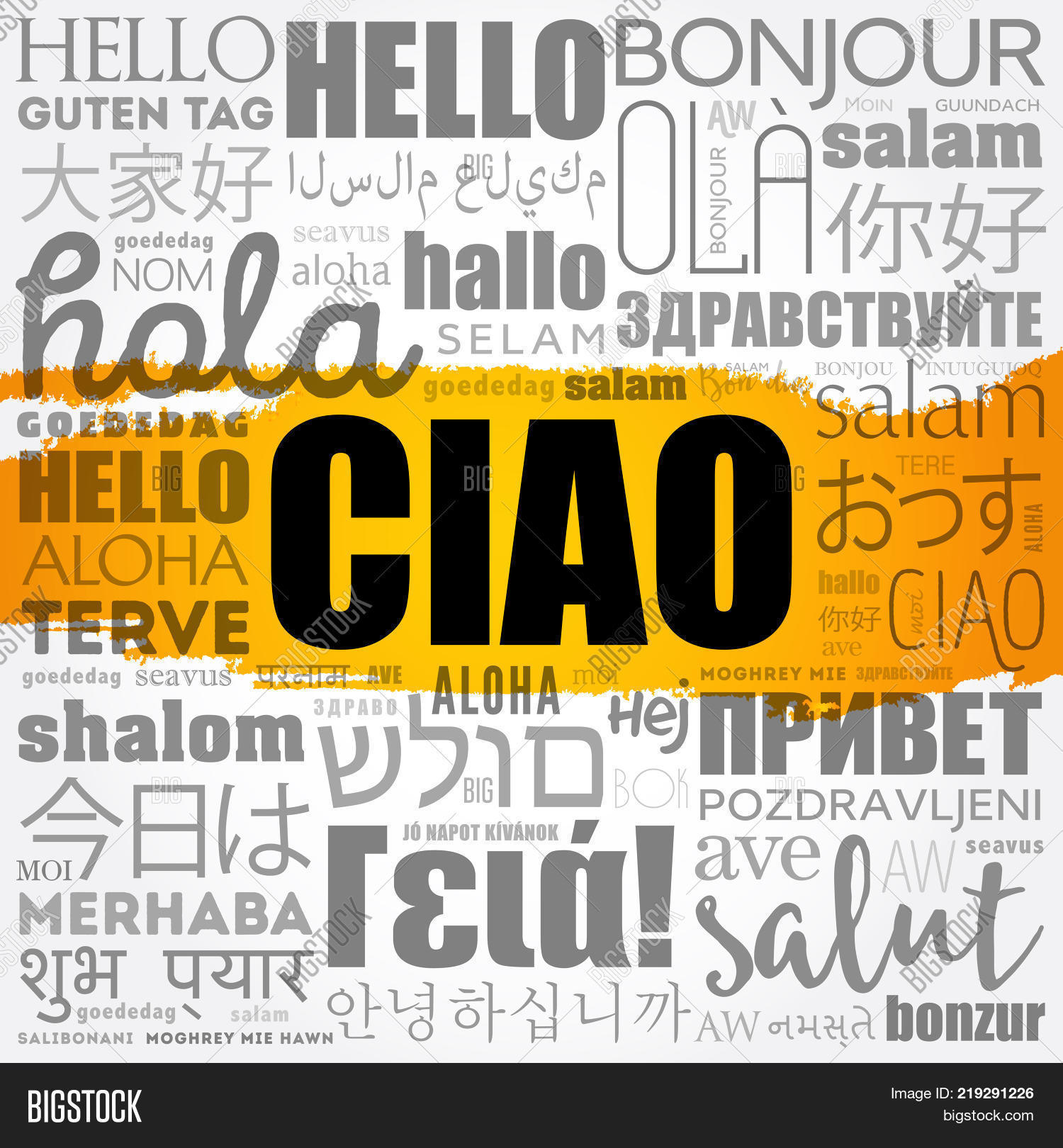 Ciao (Hello Greeting Image & Photo (Free Trial) | Bigstock