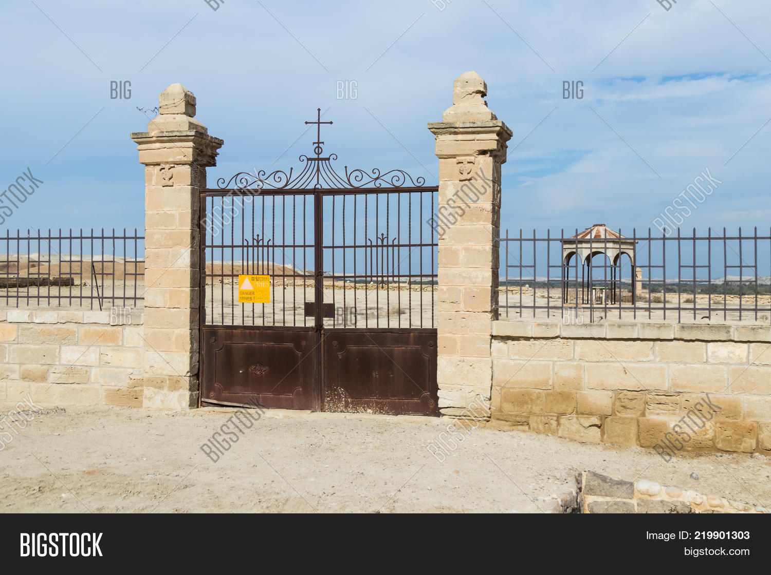 Qasr El Yahud Israel Image & Photo (Free Trial) | Bigstock