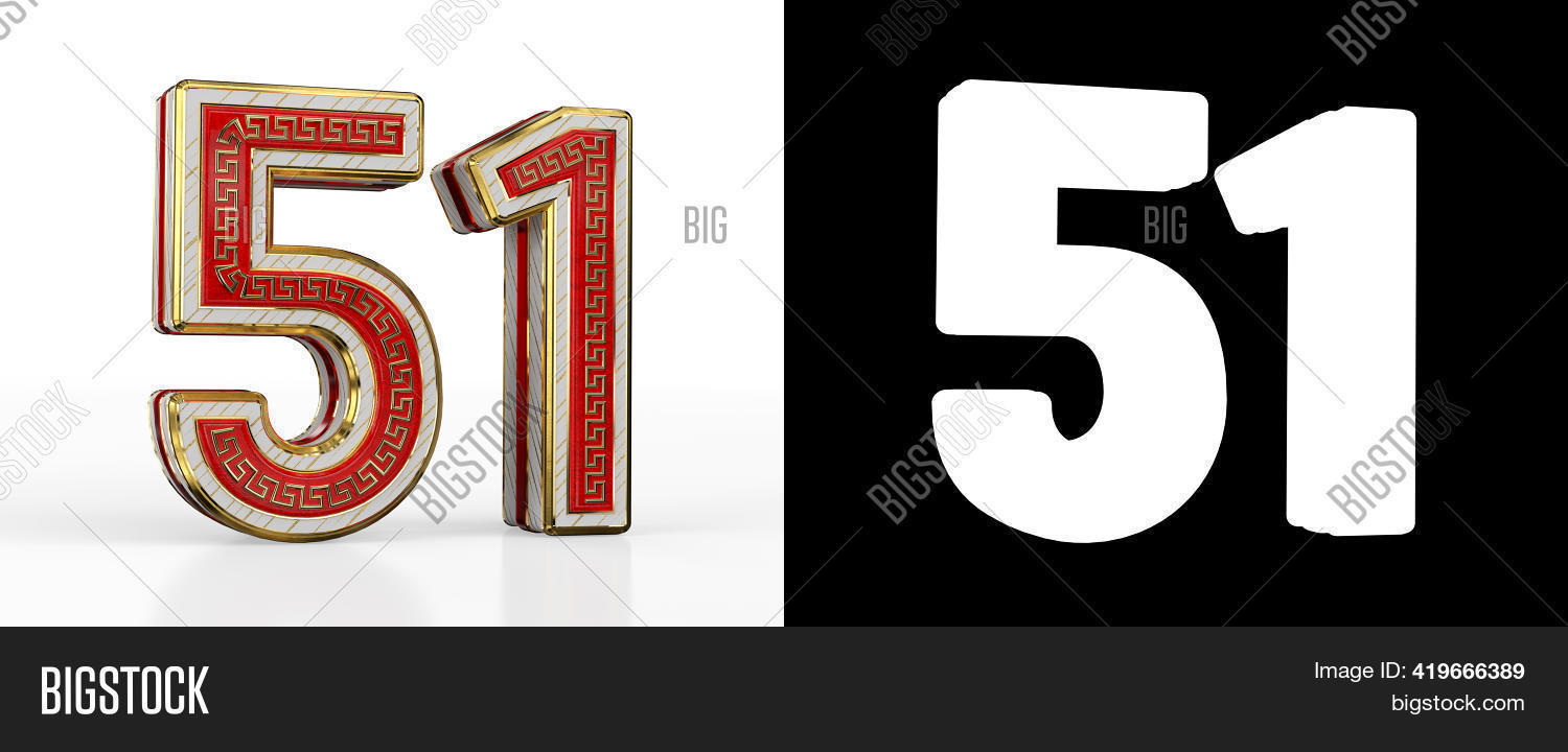 Number Fifty-one ( Image & Photo (Free Trial) | Bigstock