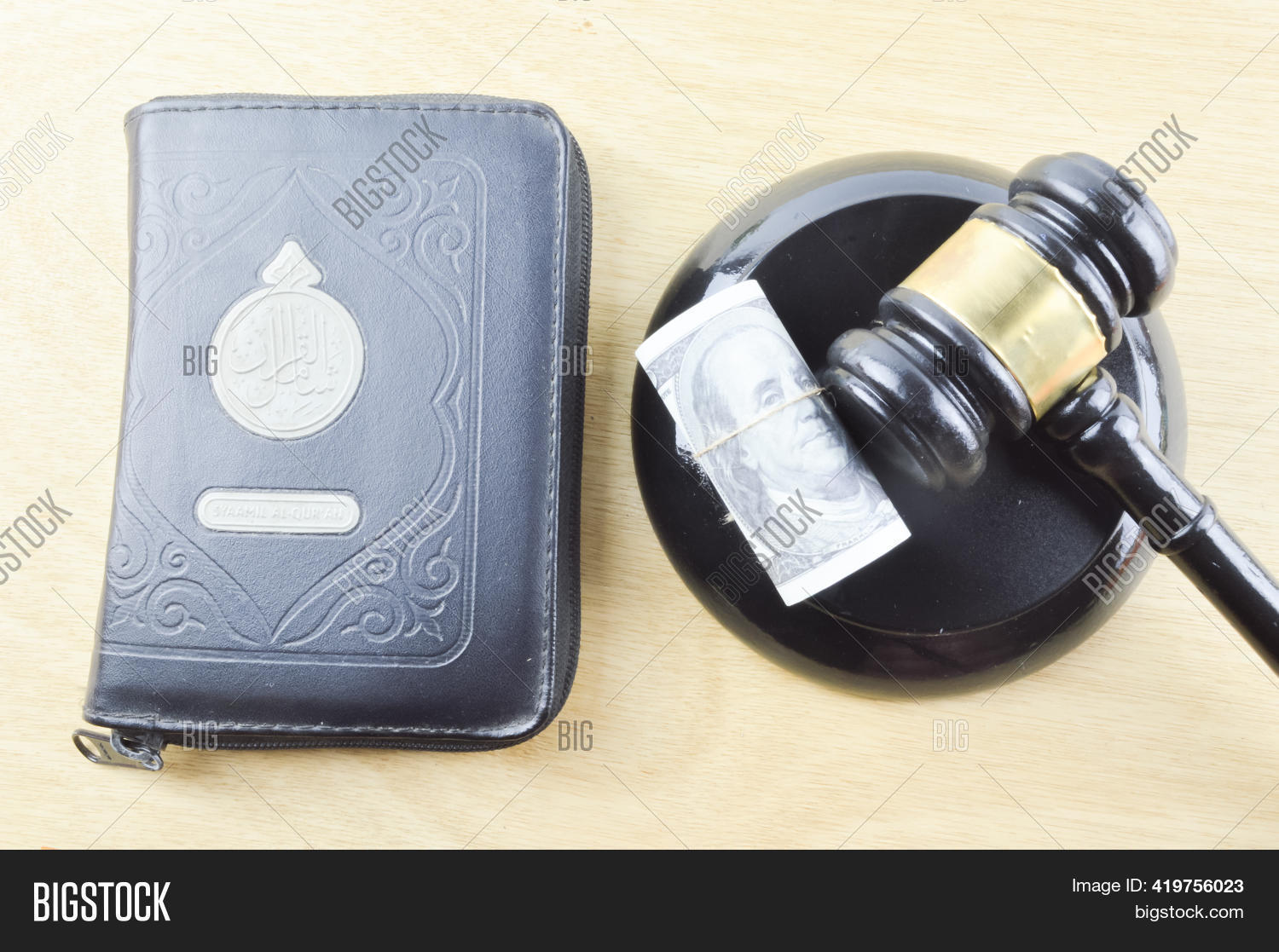 Top View Judge Gavel, Image & Photo (Free Trial) | Bigstock