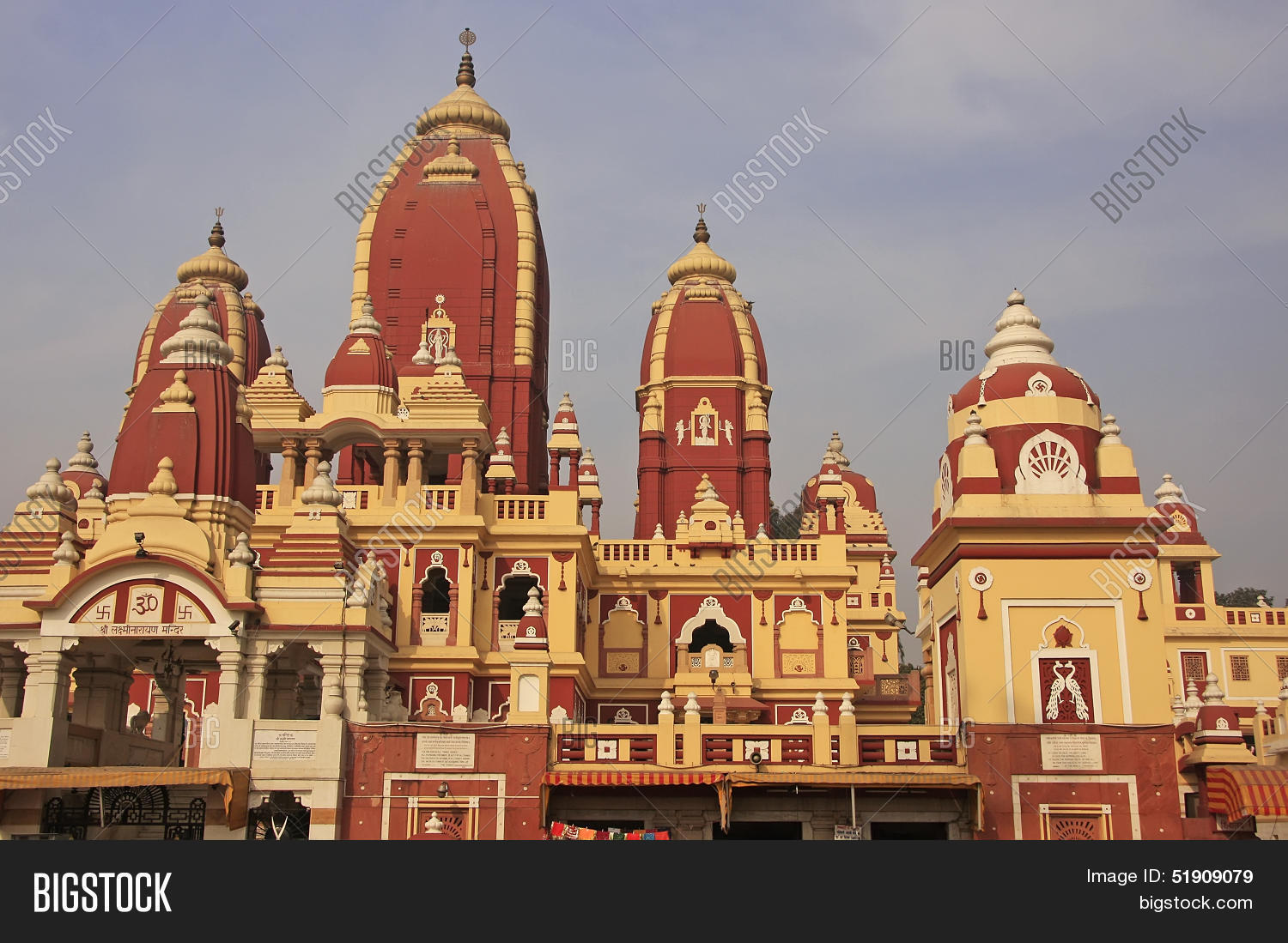 Laxmi Narayan Temple