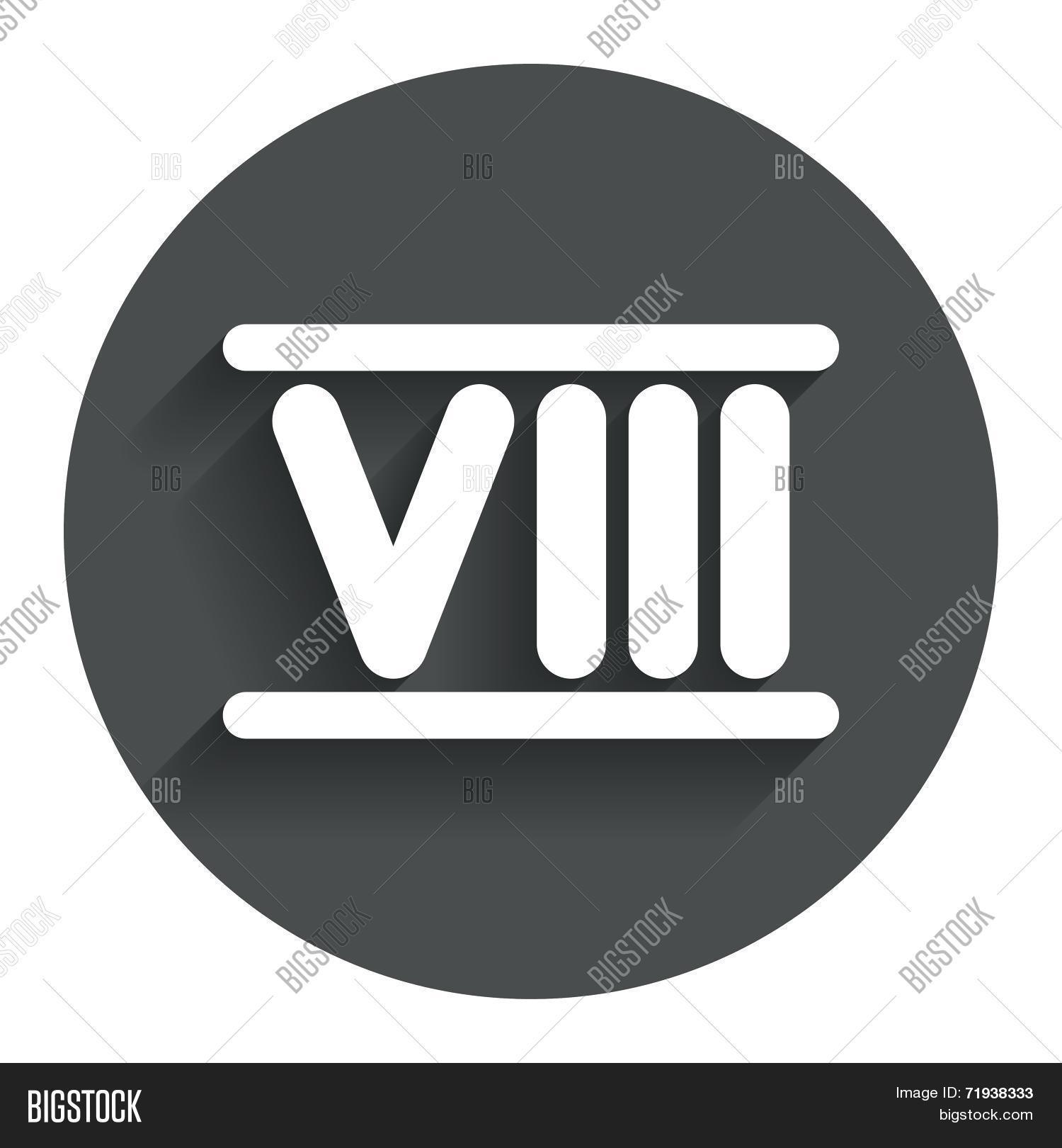 Roman Numeral Eight Vector & Photo (Free Trial) | Bigstock