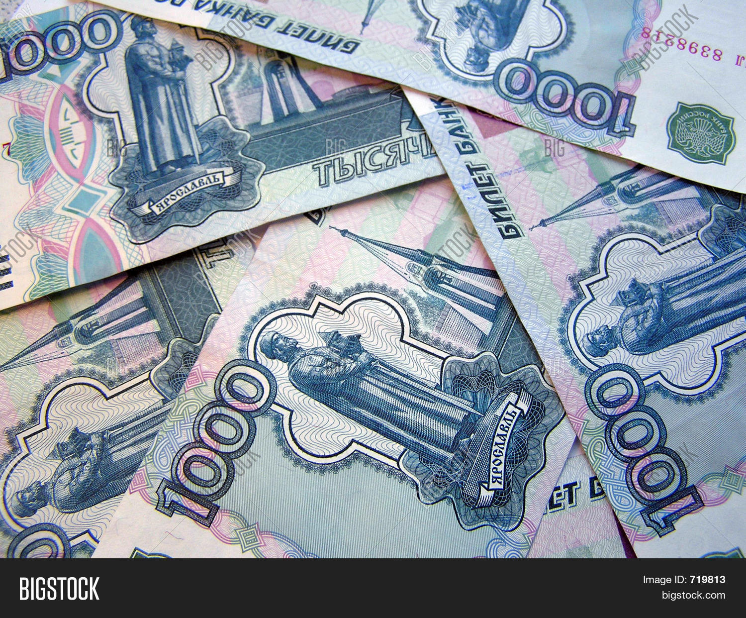 Russian Roubles Image & Photo (Free Trial) | Bigstock