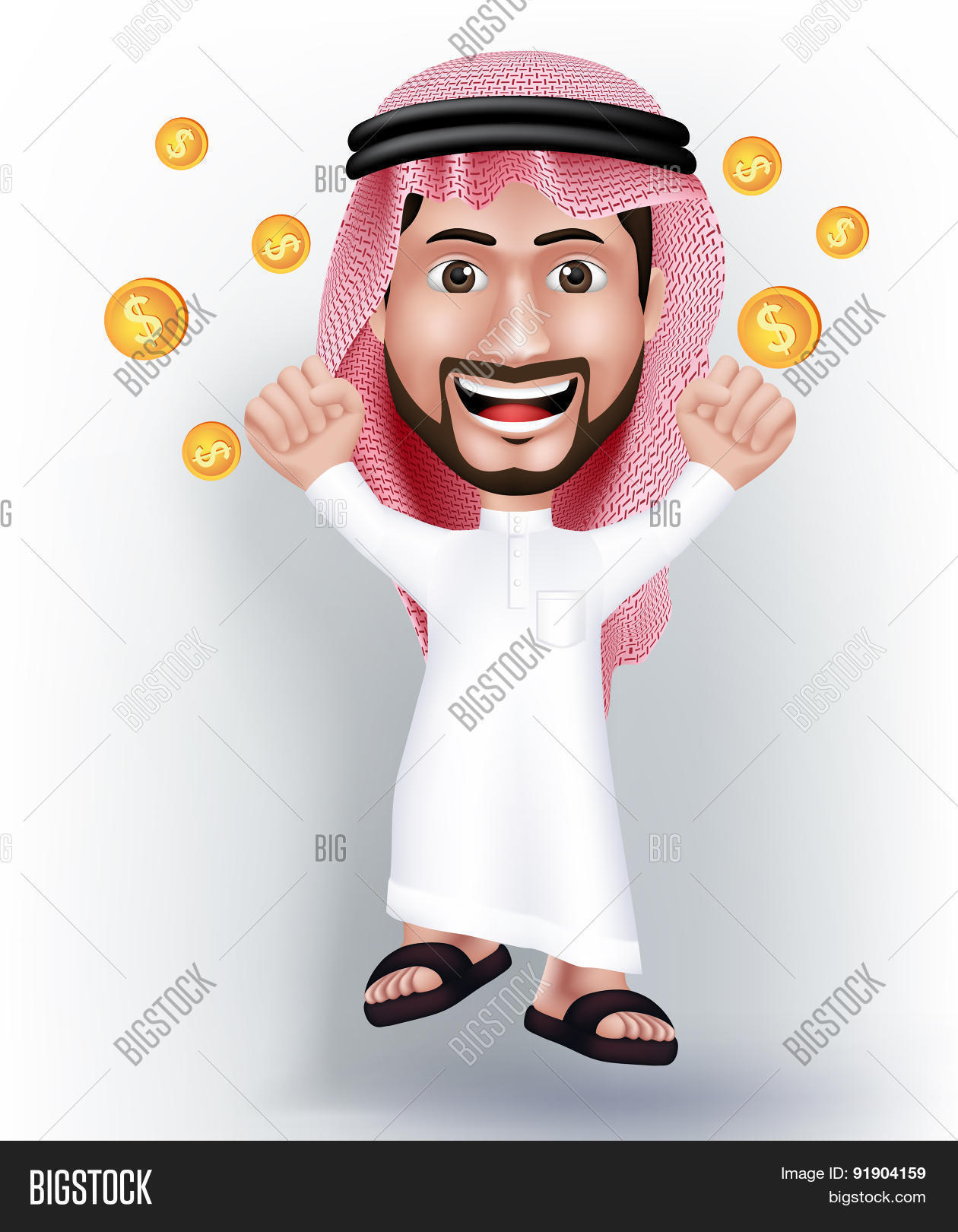 Realistic Smiling Vector And Photo Free Trial Bigstock