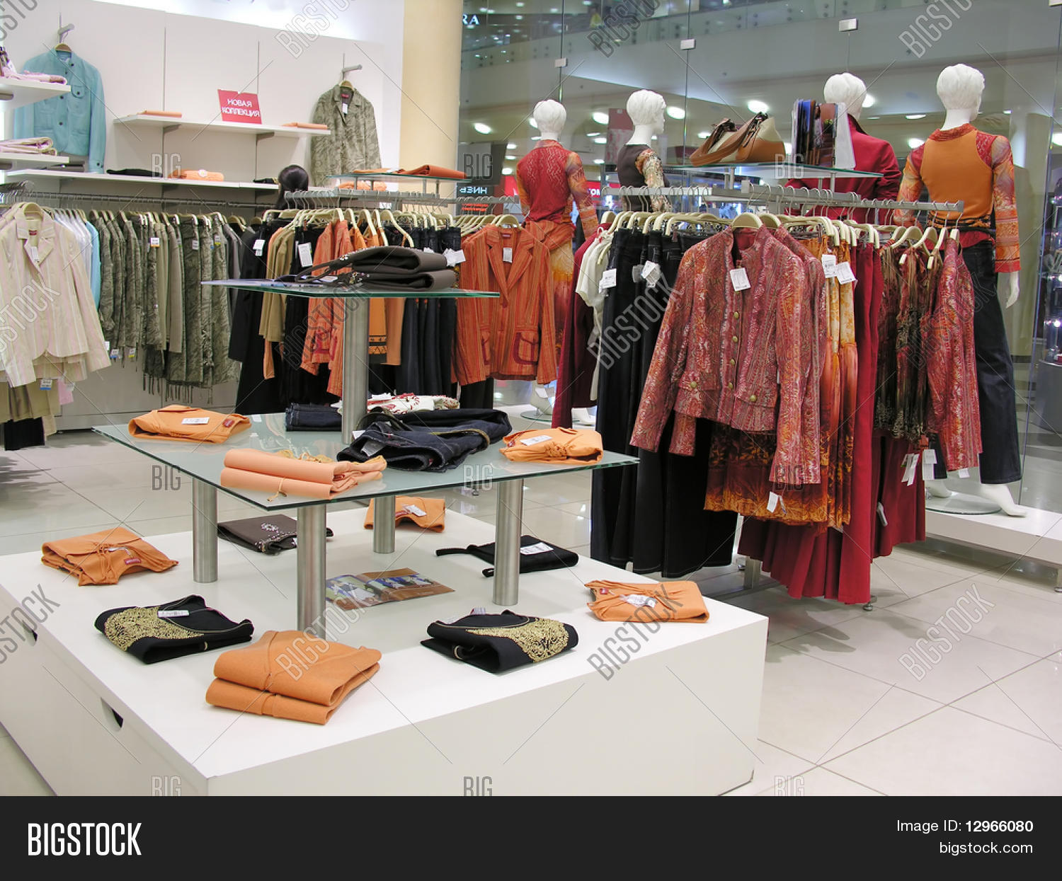 Clothes Shop Image & Photo (Free Trial) | Bigstock