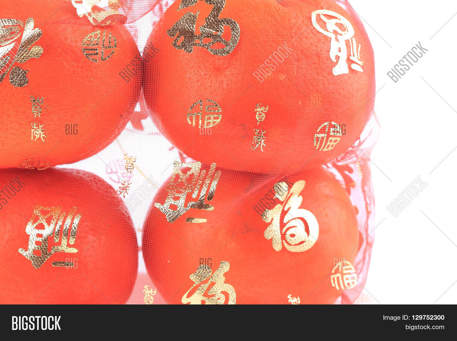 Orange Fruit Fortune Image & Photo (Free Trial) | Bigstock