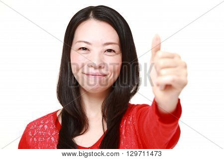 Portrait Japanese Image & Photo (Free Trial) | Bigstock