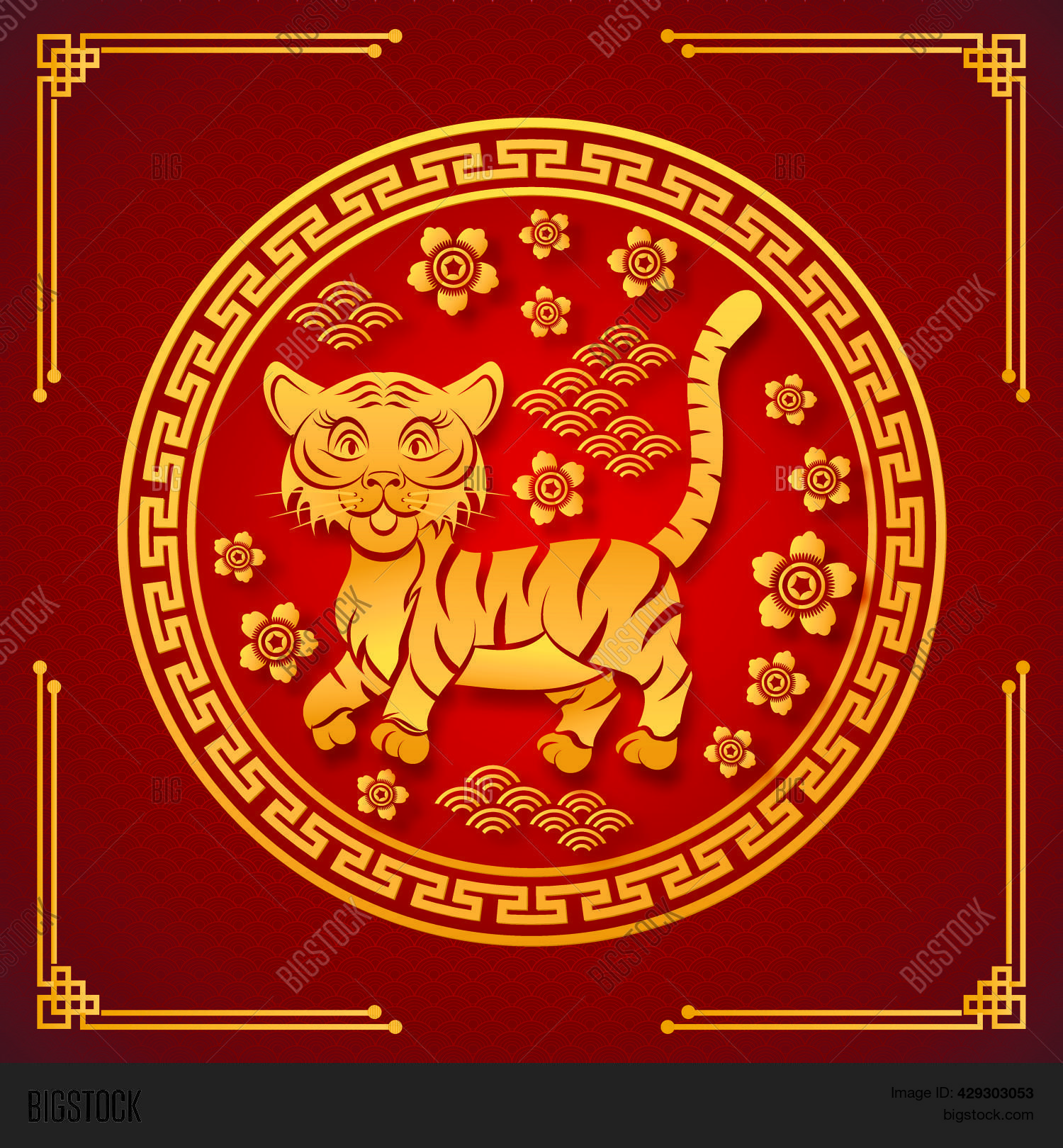 Tiger Zodiac Vector & Photo (Free Trial) | Bigstock