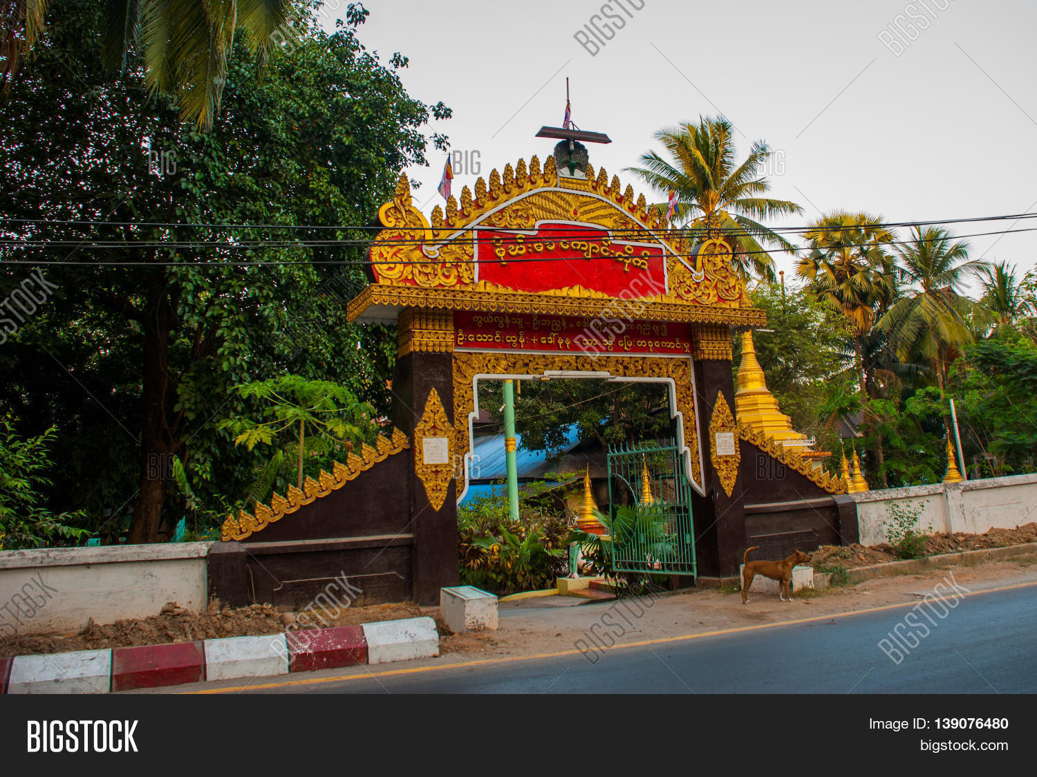 Entrance Gate Temple. Image & Photo (Free Trial) | Bigstock