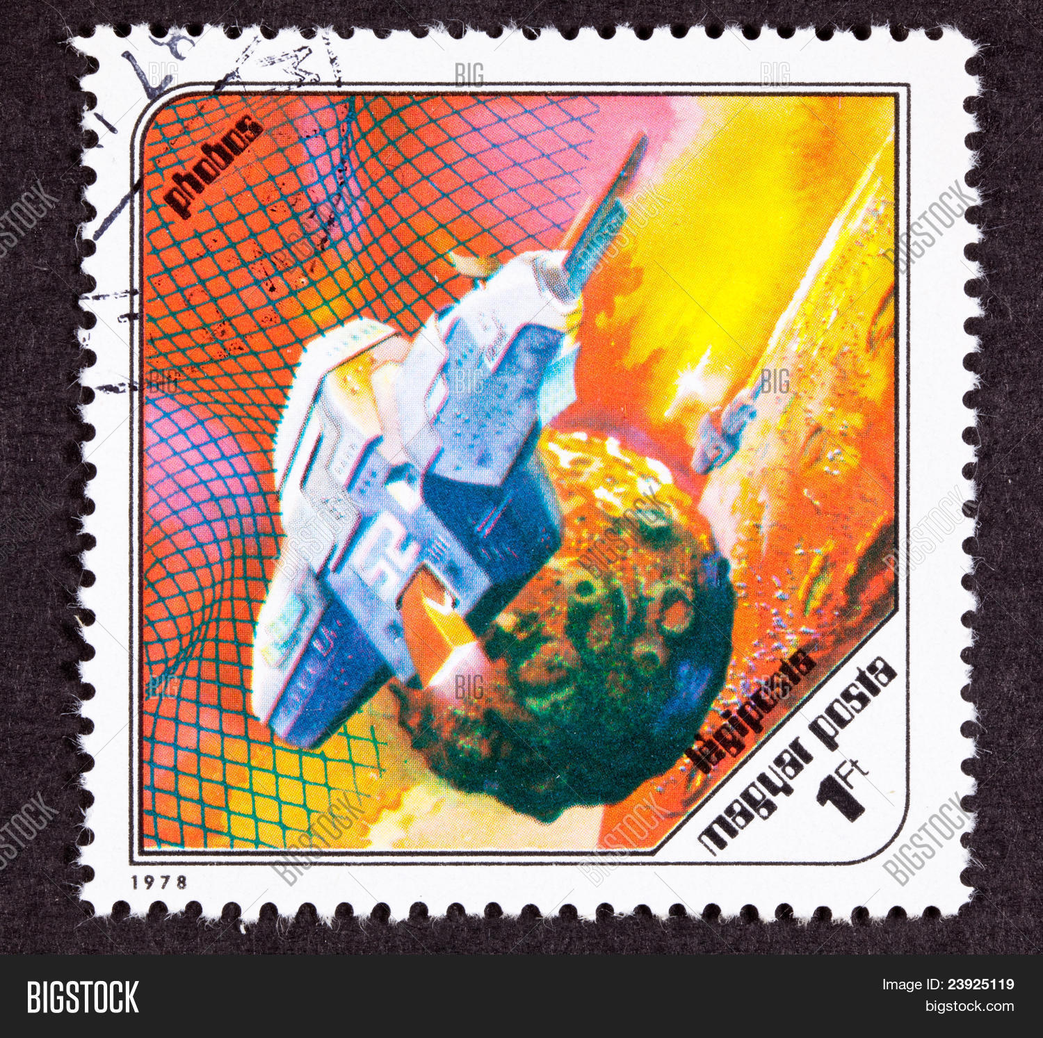 Post Stamp Space Ship Image & Photo (Free Trial) | Bigstock