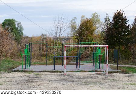 Outdoor Sports Ground Image & Photo (Free Trial) | Bigstock
