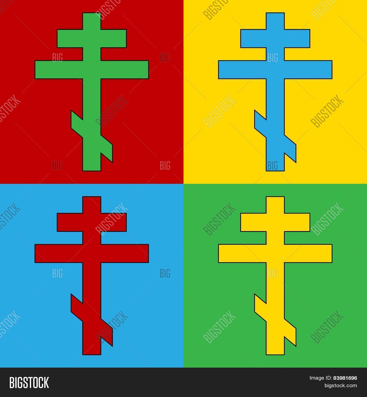 Pop Art Religious Vector & Photo (Free Trial) | Bigstock