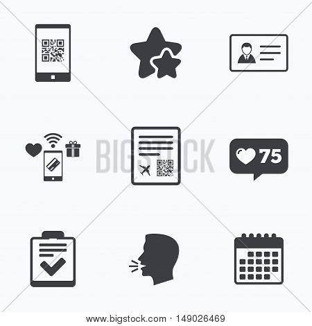 QR Scan Code Vector & Photo (Free Trial) | Bigstock