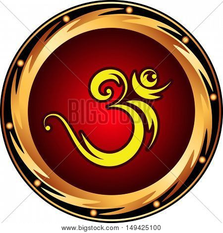 Aum Images, Illustrations, Vectors - Aum Stock Photos & Images | Bigstock
