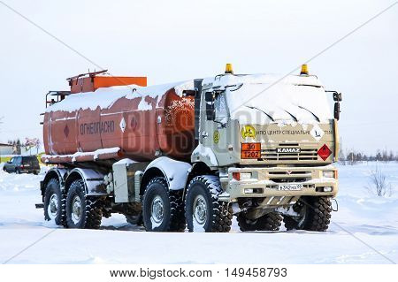 Kamaz 63501 Images, Illustrations & Vectors (Free) - Bigstock