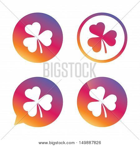 Clover Three Leaves Vector & Photo (Free Trial) | Bigstock