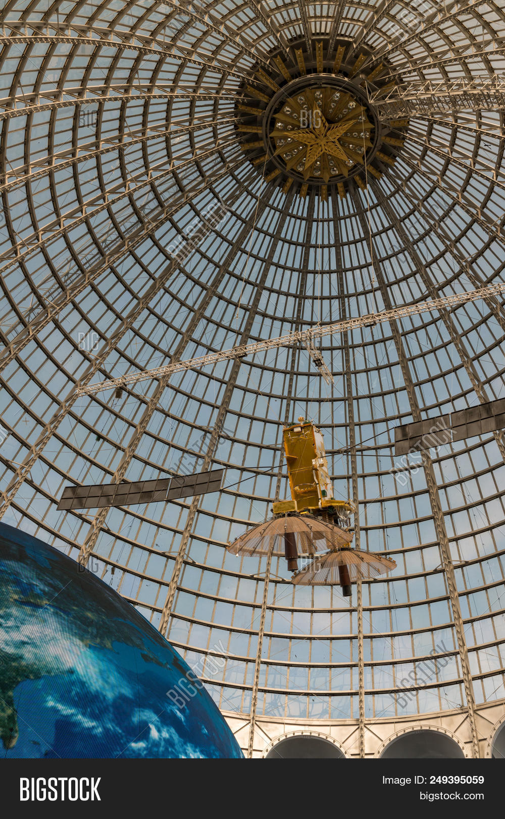 Openwork Design Dome Image & Photo (Free Trial) | Bigstock