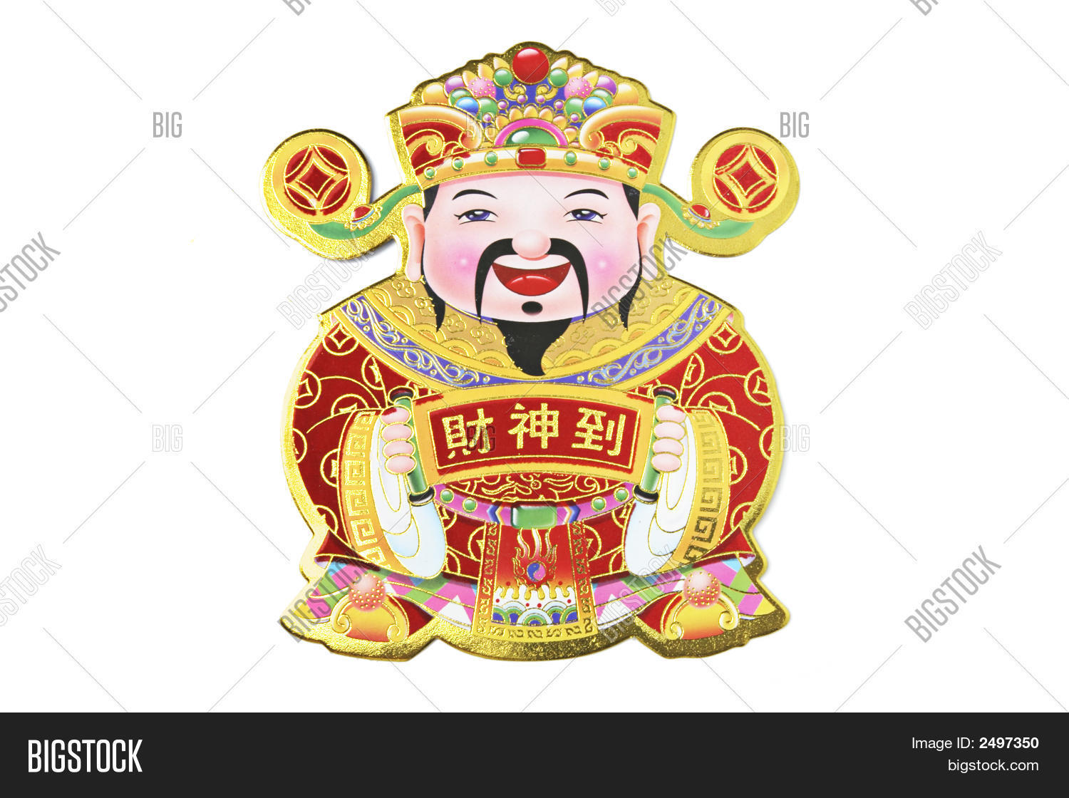 God Wealth Image & Photo (Free Trial) | Bigstock