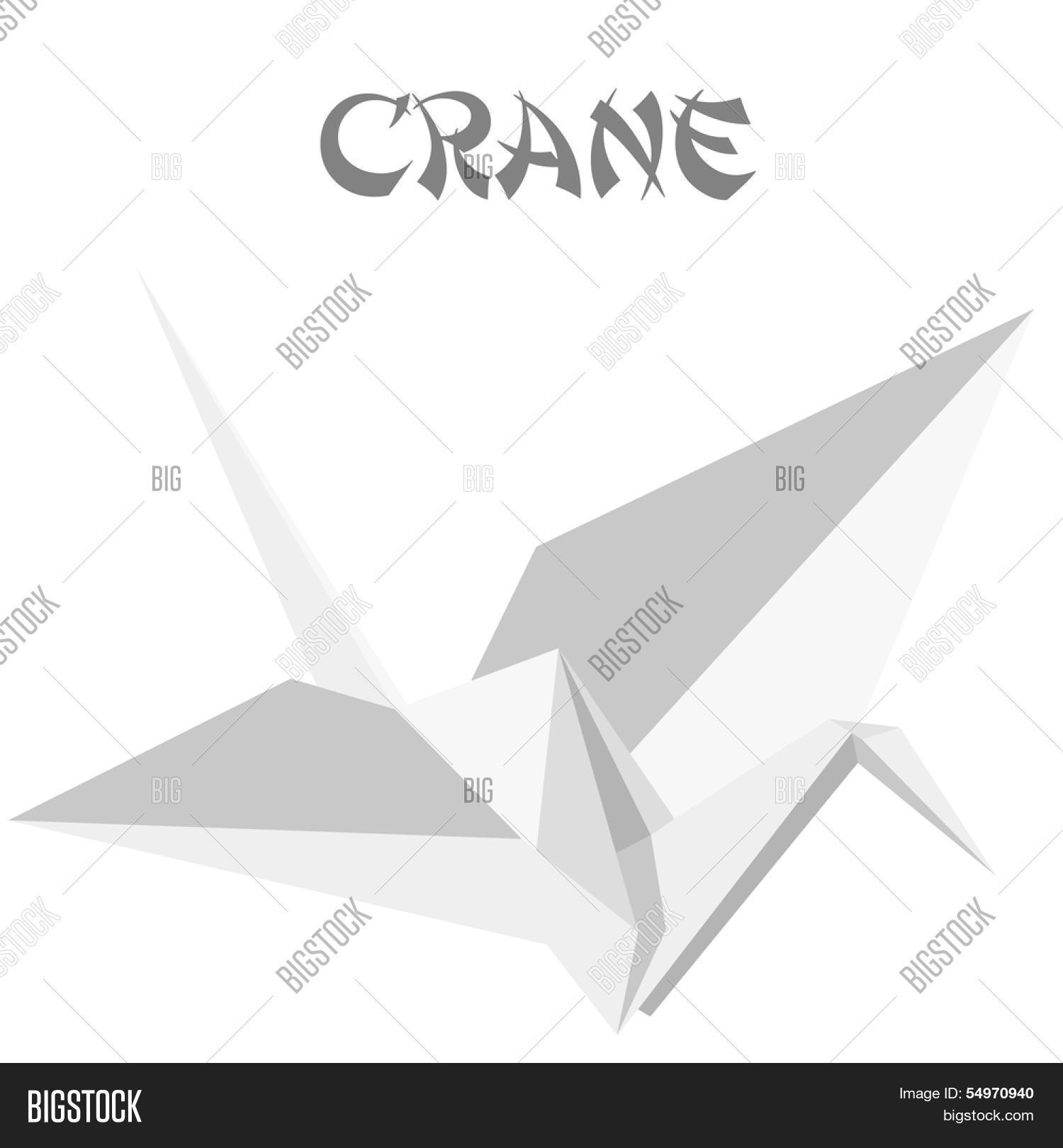 Geometric Shape Vector & Photo (Free Trial) | Bigstock